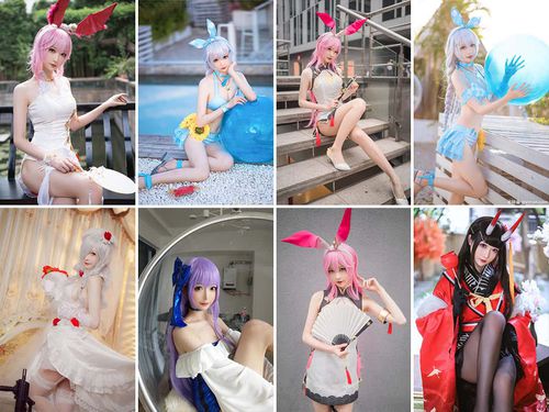 会员合集 - cosplay520
